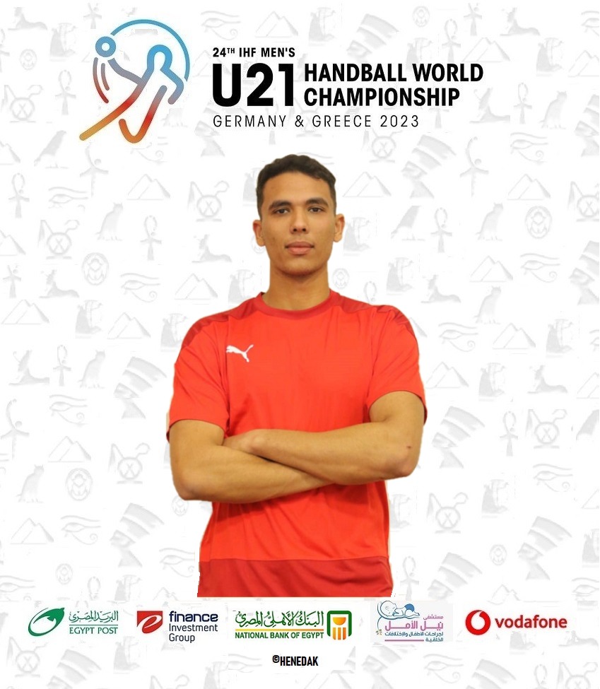 IHF | Player Details